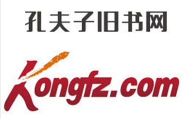 老书迷截图