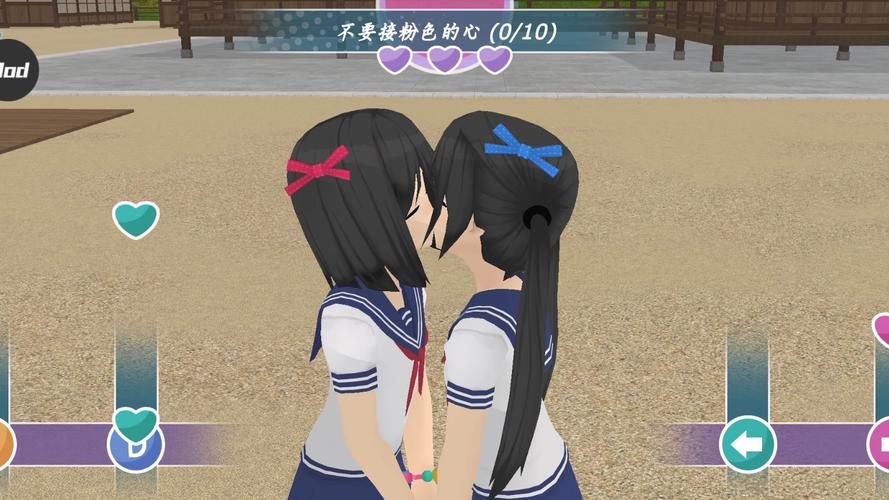 少女都市3D漫画免费观看