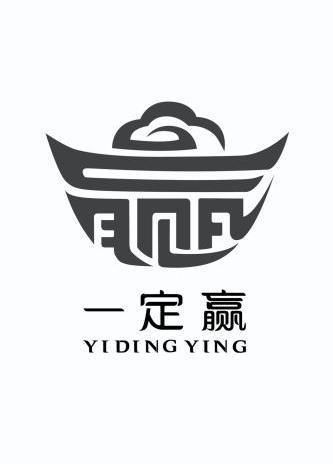 赢看点截图