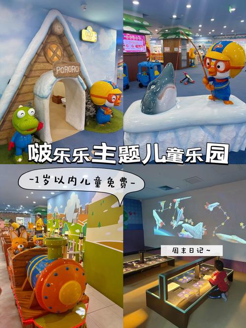 啵乐app官方版正版免费“网红乐园”是近年来兴起的以社交网络热度为核心的娱乐场所，主打高颜值、强互动图标