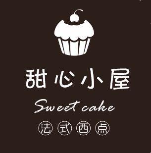 甜心小屋截图