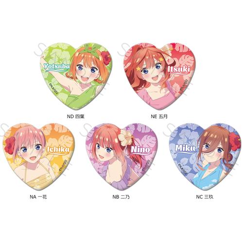 E漫♥天堂♥入口comic图标