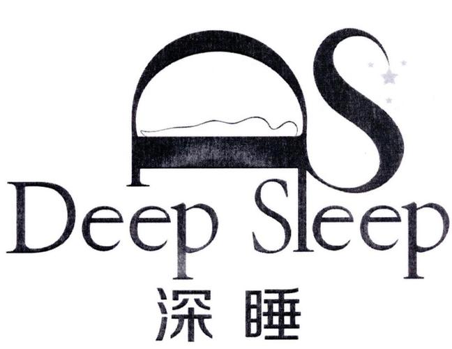 触摸深睡