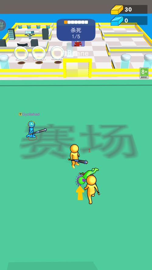 秘密实验室手机版中文安装截图