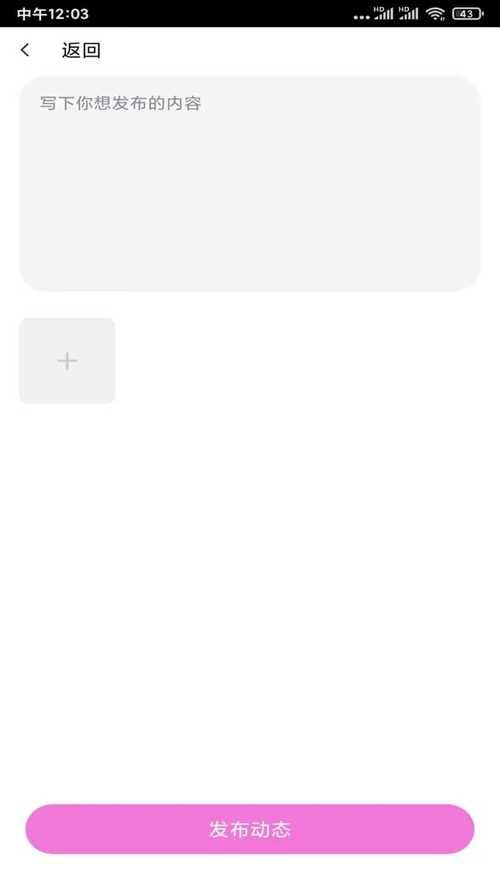 onlyfans官方版下载方法安卓版