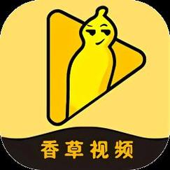 香草视频网站入口观看方法图标