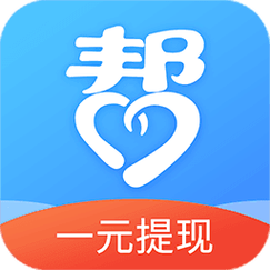 众人帮兼职app下载官方免费观看截图