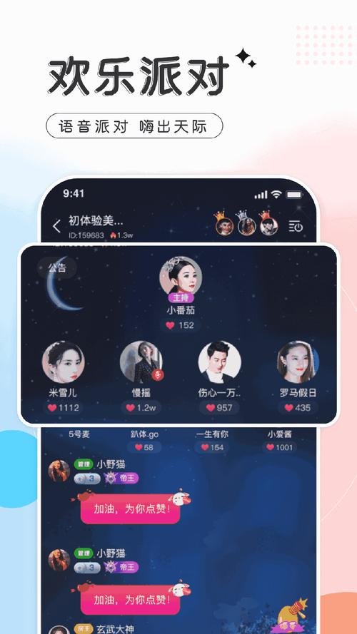jmcomic2安装包版本蓝色旧版无广告图标