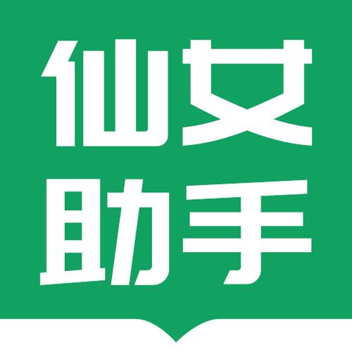 小仙女助手图标