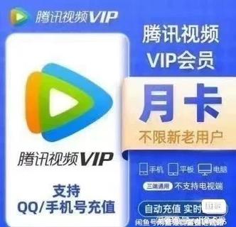 喜马拉雅VIP永久破解版蓝色旧版无广告截图