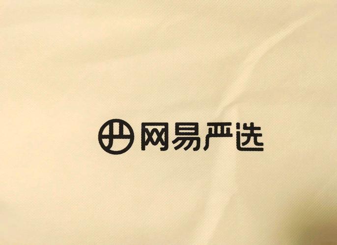 严选漫画最新版永久不升级截图