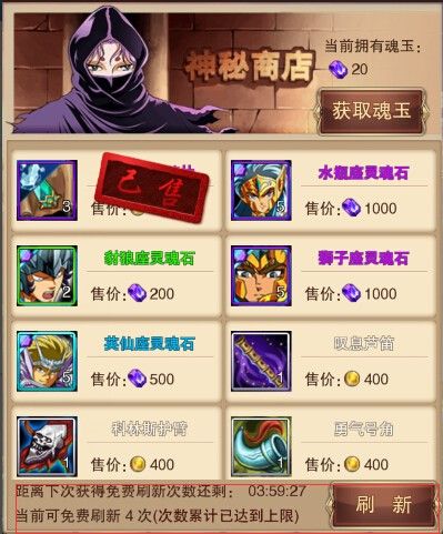 奴仆商人汉化版最新版本更新内容纯净版
