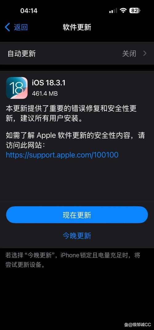 itunes手机版安卓