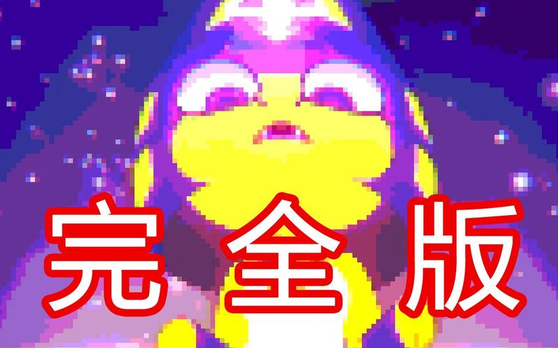 ankhazone官网动画下载截图