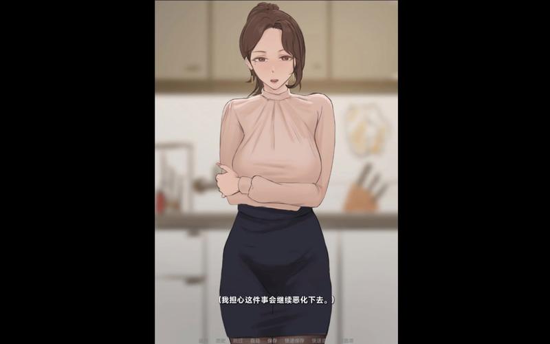 四季ver汉化版Four Seasons下载
