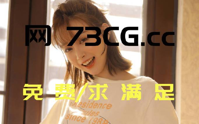1314直播破解版完整版下载截图