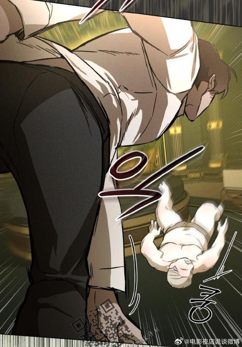 40漫画免费版内购版
