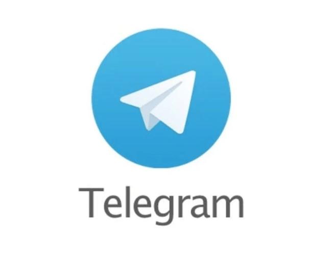 飞机加速器免费永久版安卓（Telegram）