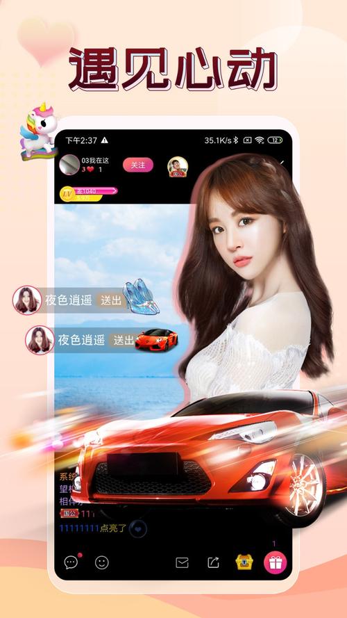 91精品久久久一区二区三区免排队缩略图