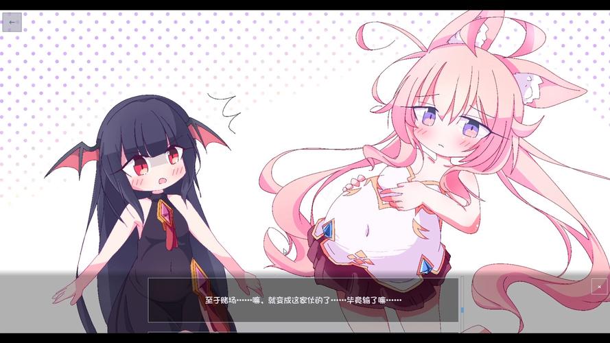 卡牌皇后截图