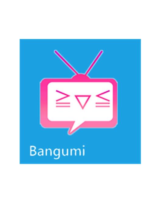 bangumi s斗兽棋不用就能玩截图