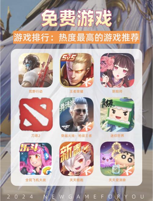 网吧模拟器九游下载安装最新版图标