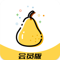 pear年度会员图标
