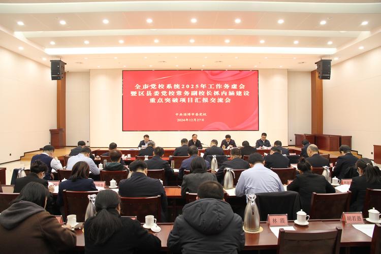 黑龙江三个突破年红包版