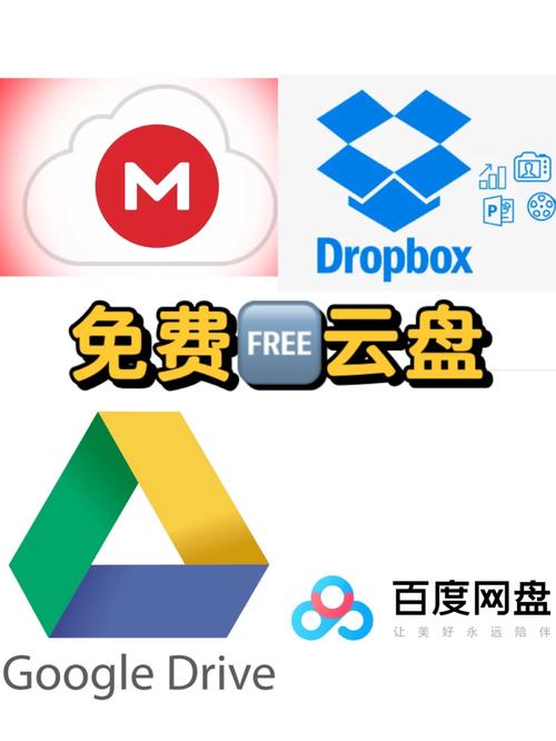 小月官方云盘官方和平无广告正版截图