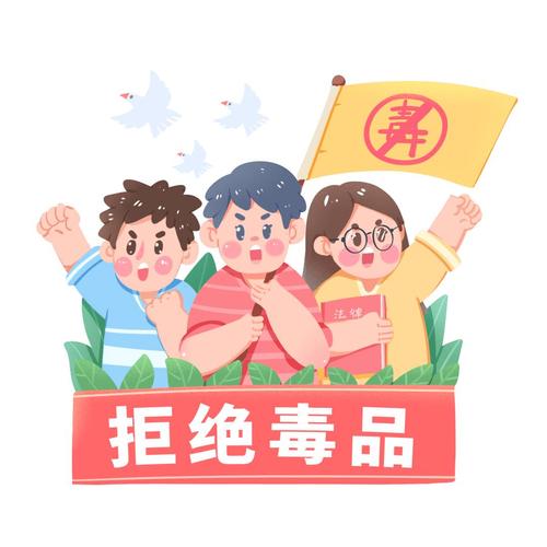 二九漫画无毒版图标