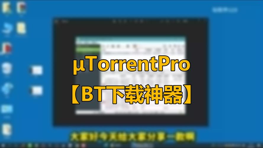 hdtunepro健康状态说明截图
