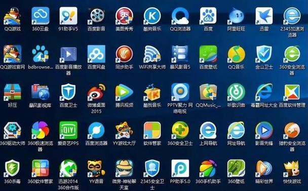 十大禁止流氓软件免费图标