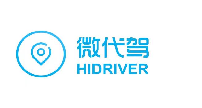 代驾app平台图标