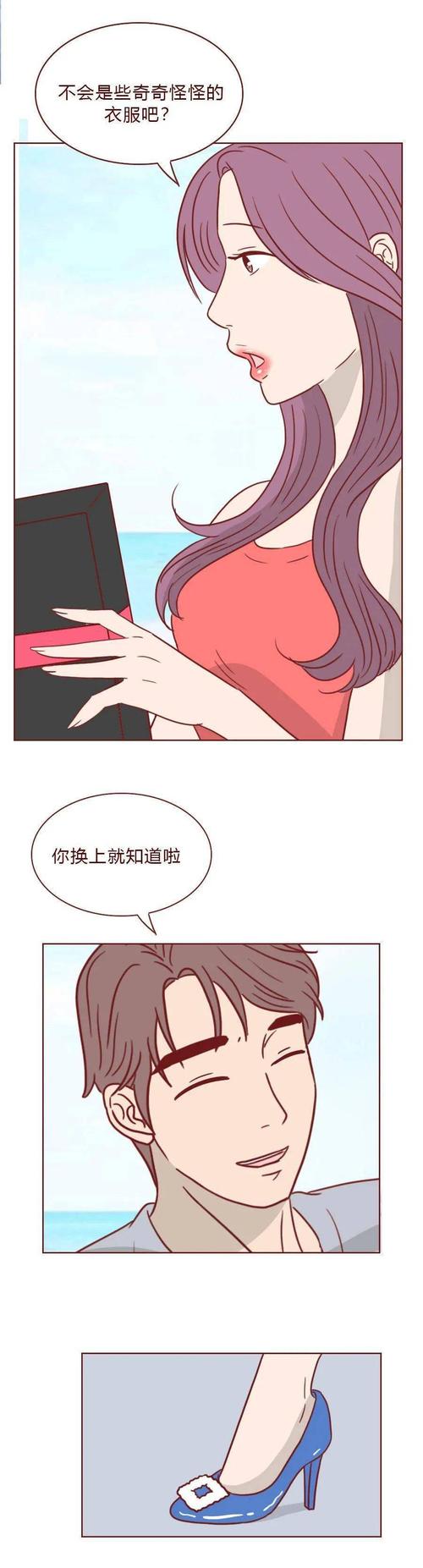好莱污视频图标