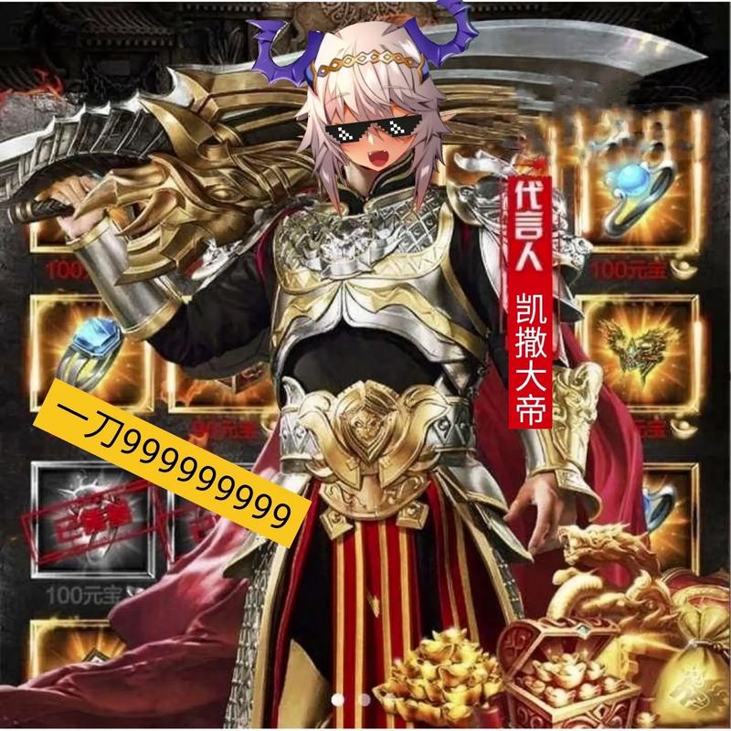 天下布魔官方网站图标