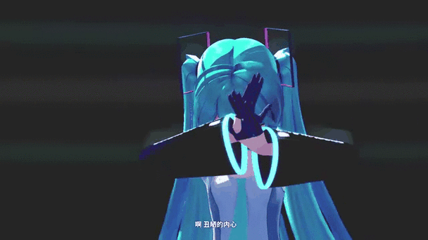 初音未来泳装动态壁纸图标