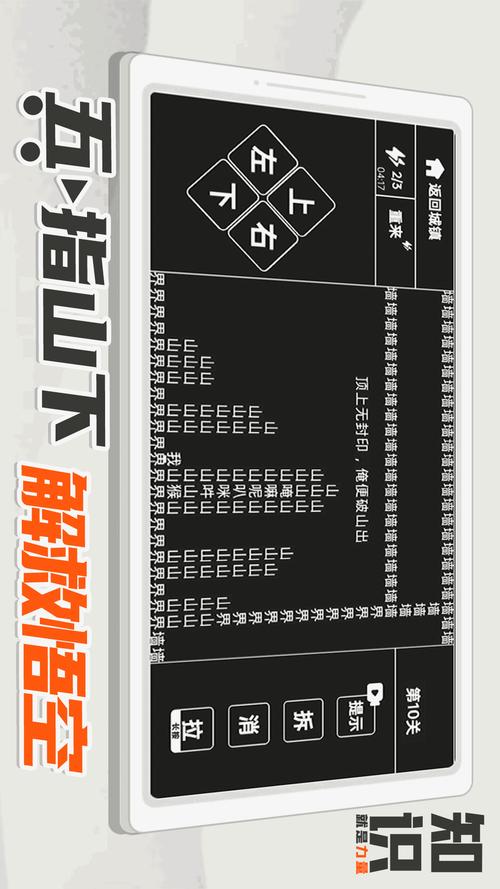 夜月正确下载方式黑色版免墙版