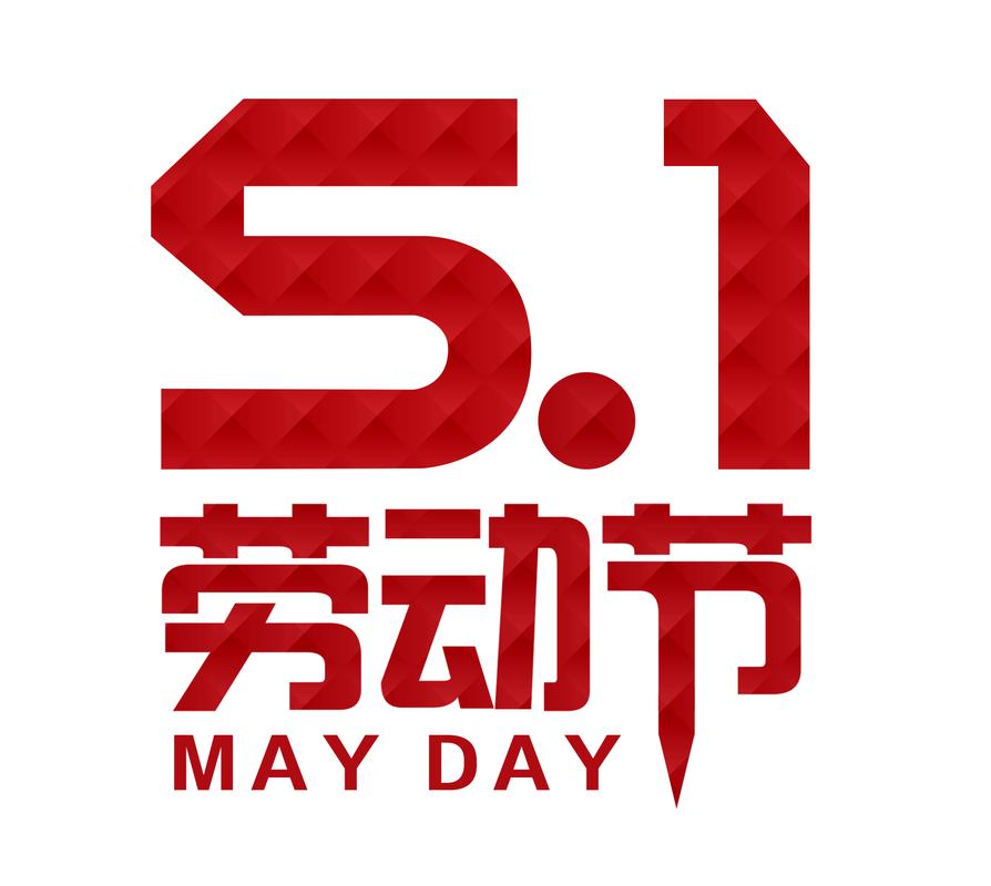 五一动漫旧版本图标