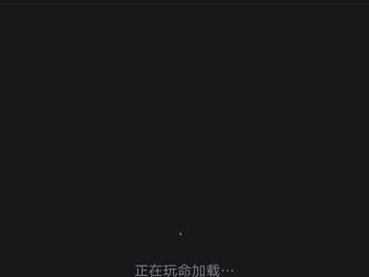 玩命加载中短视频最简单三个方法