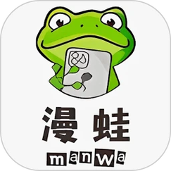 漫蛙2MANWA2官方正版下载2024华为版