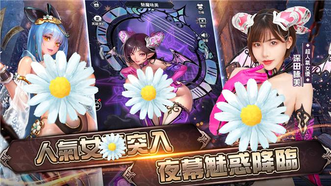 逆王传说破解版无限钻石放置版手机版
