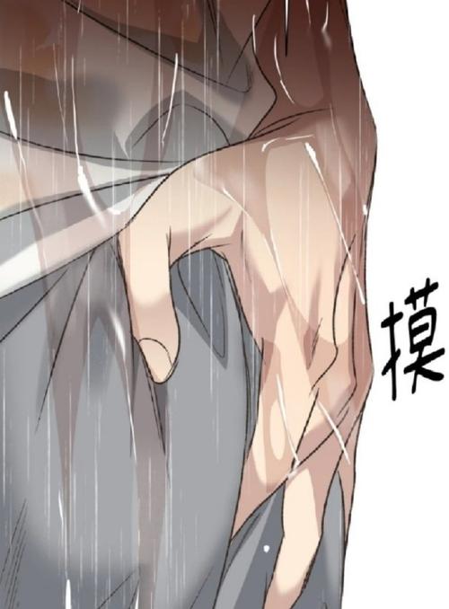 宅腐双羞