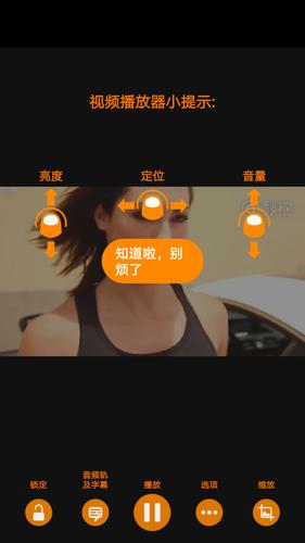爱威奶在线观看免费版 最新章节列表