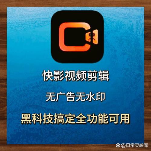 自动看广告纯净无广告版图标
