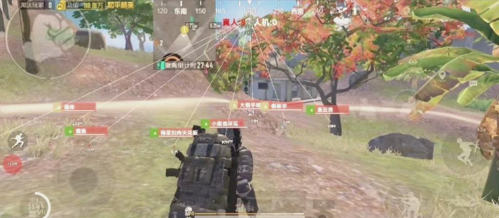 地铁逃生挂锁头透视破解版永久免费