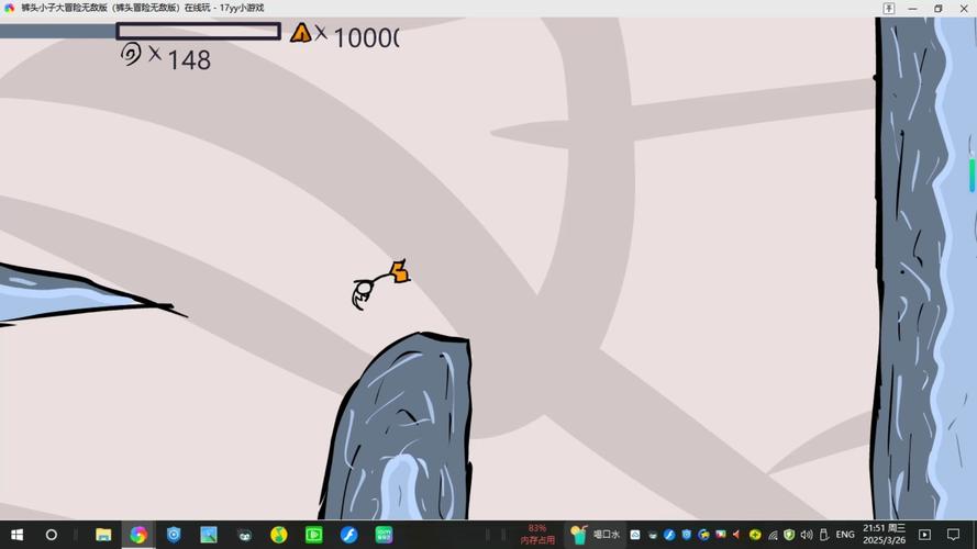 美剧下载 mp4 下载裤头冒险2手游下载截图