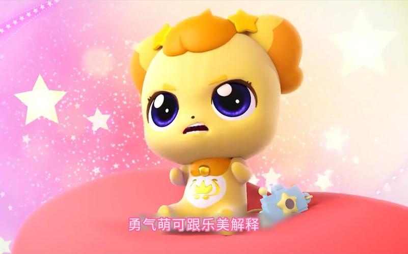 小奇妙视频平台