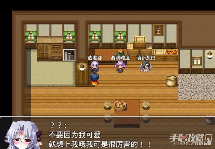 四季女神修改版