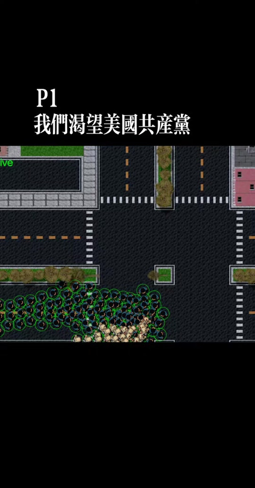 铁锈战争隔离区模组安装包破解版永久免费截图