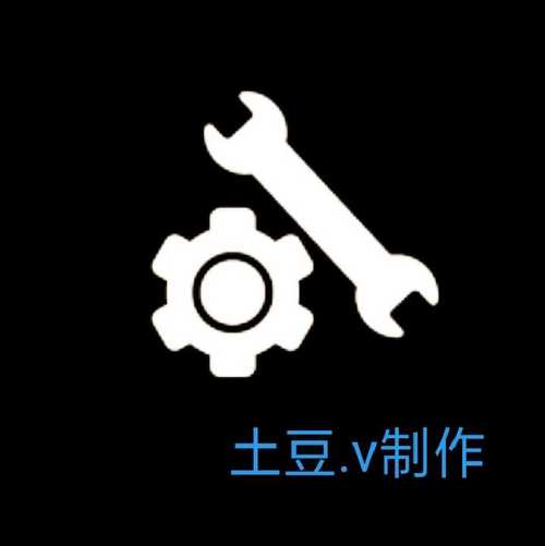我的世界GG修改器32K手机版图标